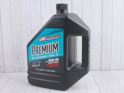 Масло MAXIMA 4T Premium 20w50 (3,785л.) (арт. #15433)